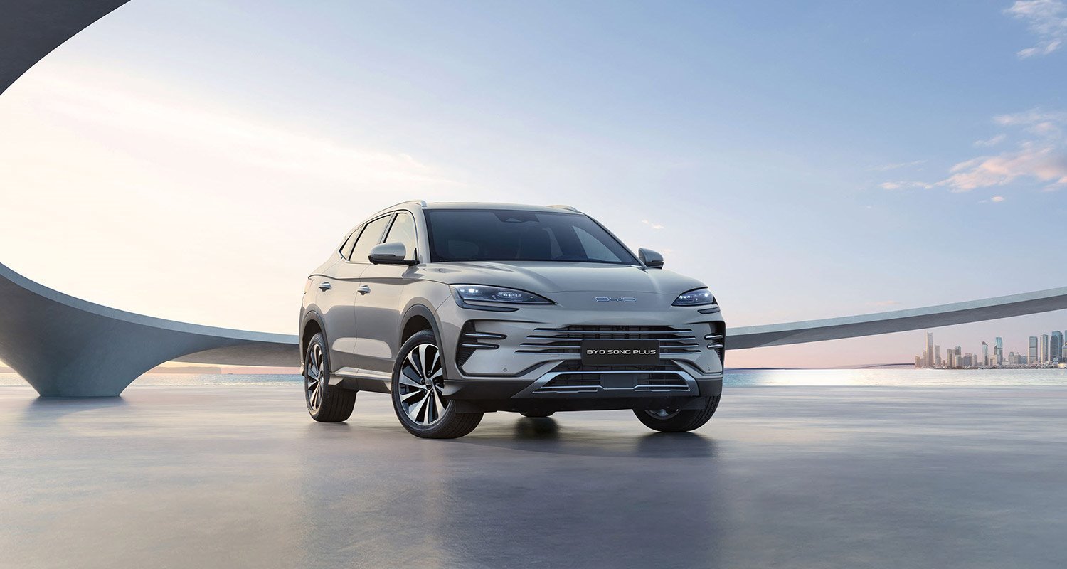 Agencia de Autos | BYD ISMO