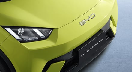 DOLPHIN MINI | Conoce Precios y Versiones en BYD Ismo