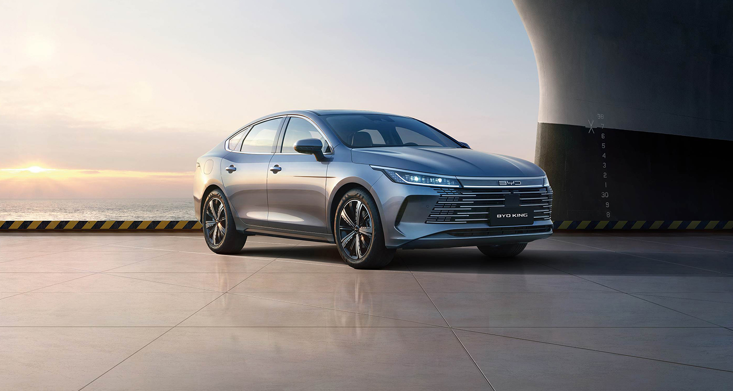 KING | Conoce Precios y Versiones en BYD Ismo